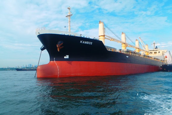 KAMBOS